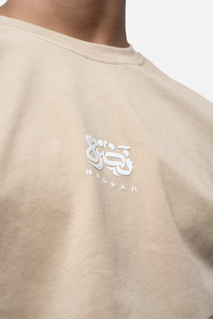 Nadrah: Contemporary Arabic-Inspired Fashion & Accessories