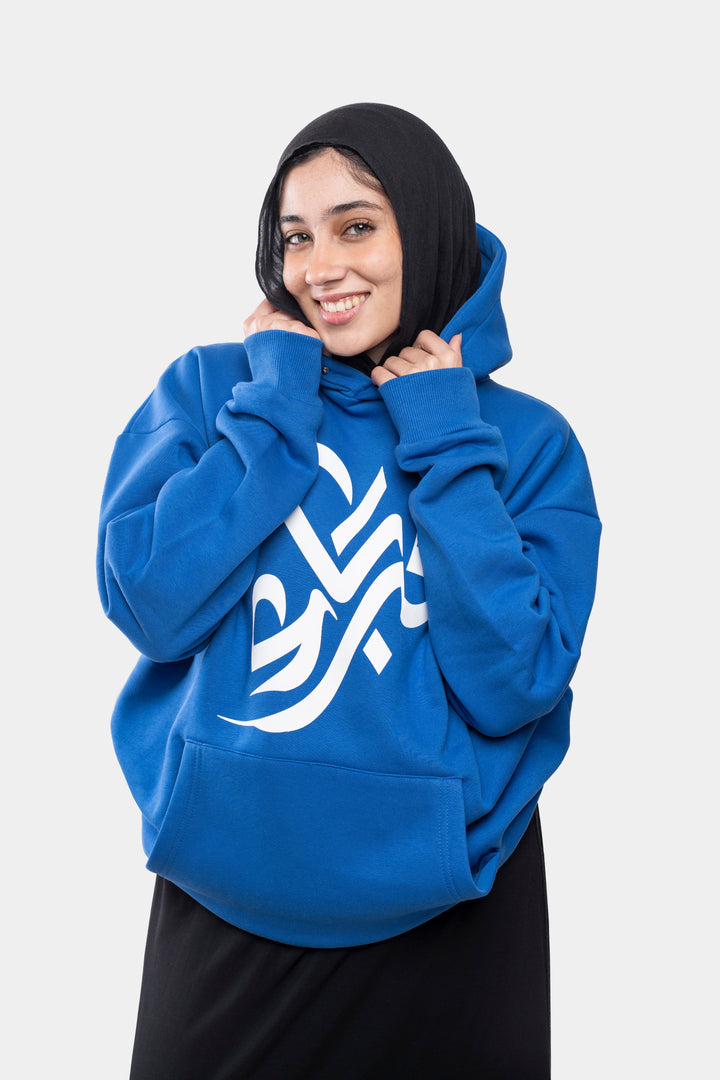 Nadrah: Contemporary Arabic-Inspired Fashion & Accessories