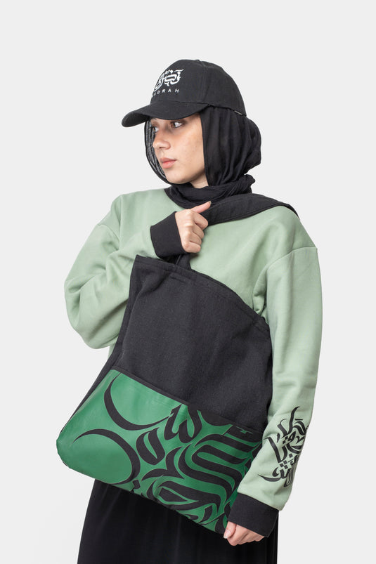 Nadrah: Contemporary Arabic-Inspired Fashion & Accessories