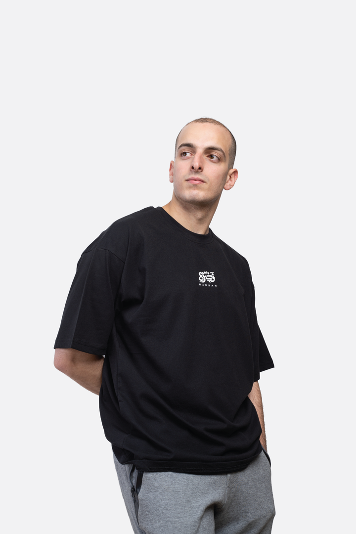 Nadrah: Contemporary Arabic-Inspired Fashion & Accessories