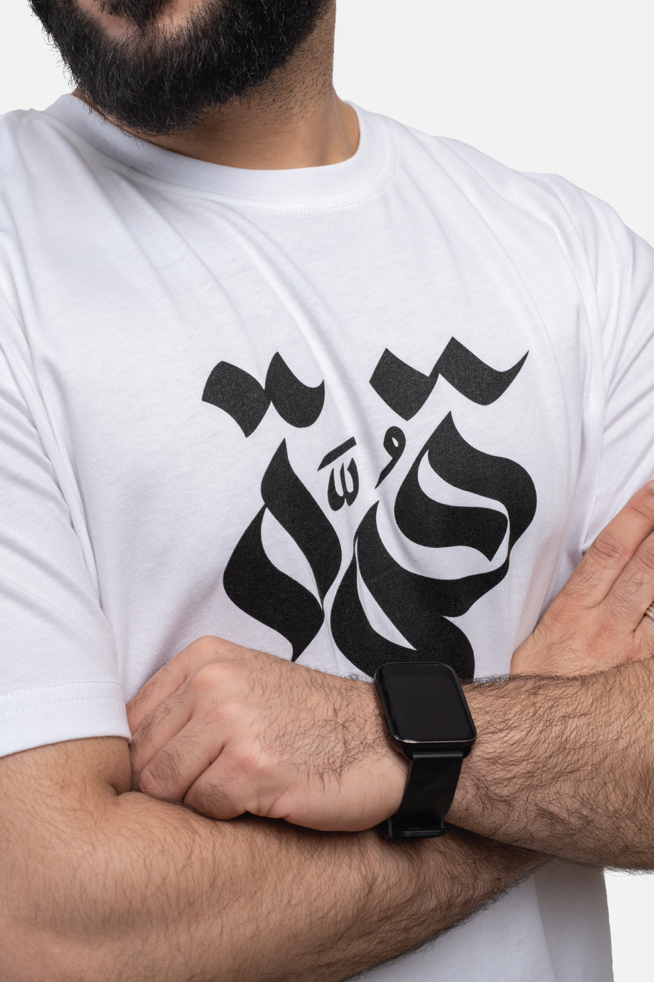 Nadrah: Contemporary Arabic-Inspired Fashion & Accessories